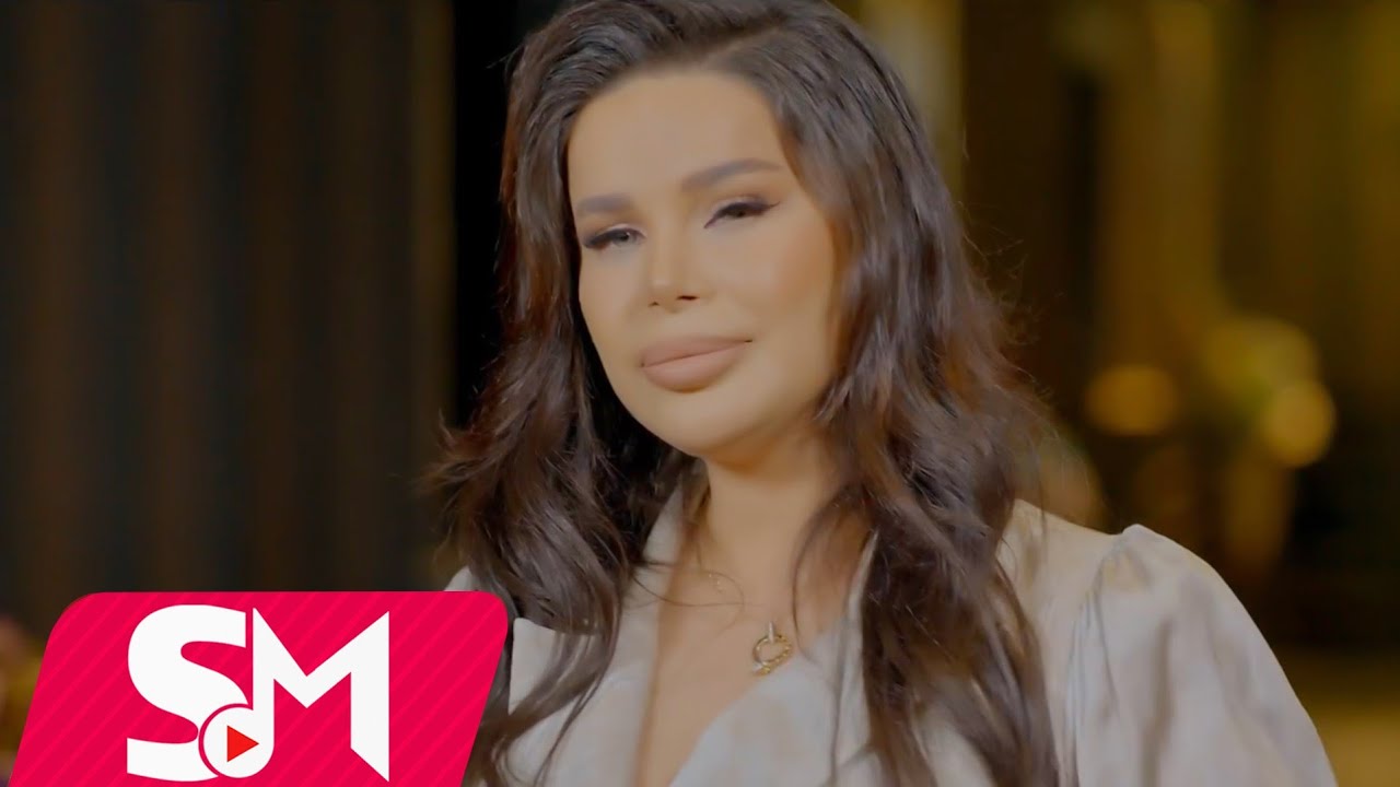 Selay - Kelme 2023 ( Official Video 4K ) - YouTube