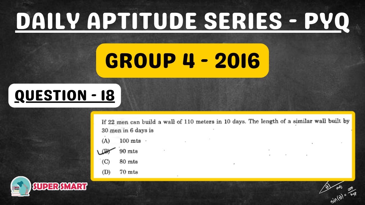 If 22 men can build a wall of 110 meters in 10 days.... | Grp4 2016 QP ...