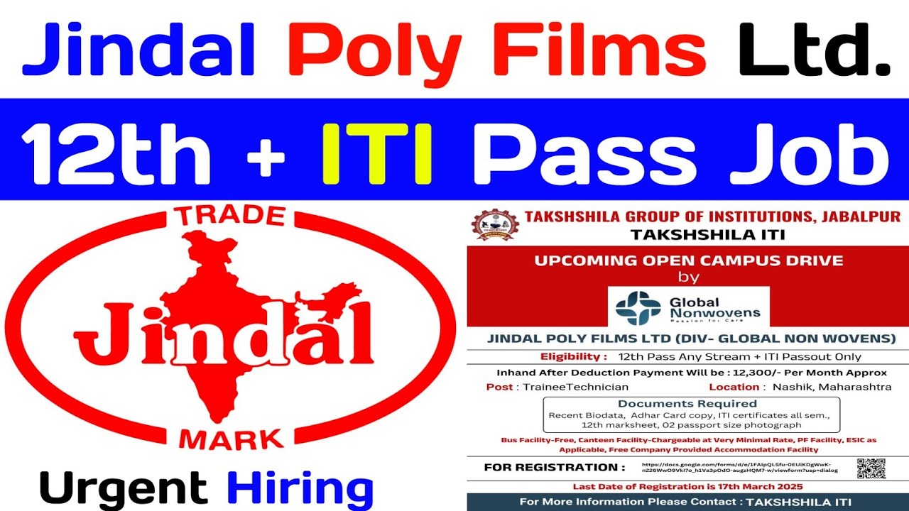 Jindal Poly Films Limited जॉब 2025 / ITI job vacancy 2025 / ITI campus ...