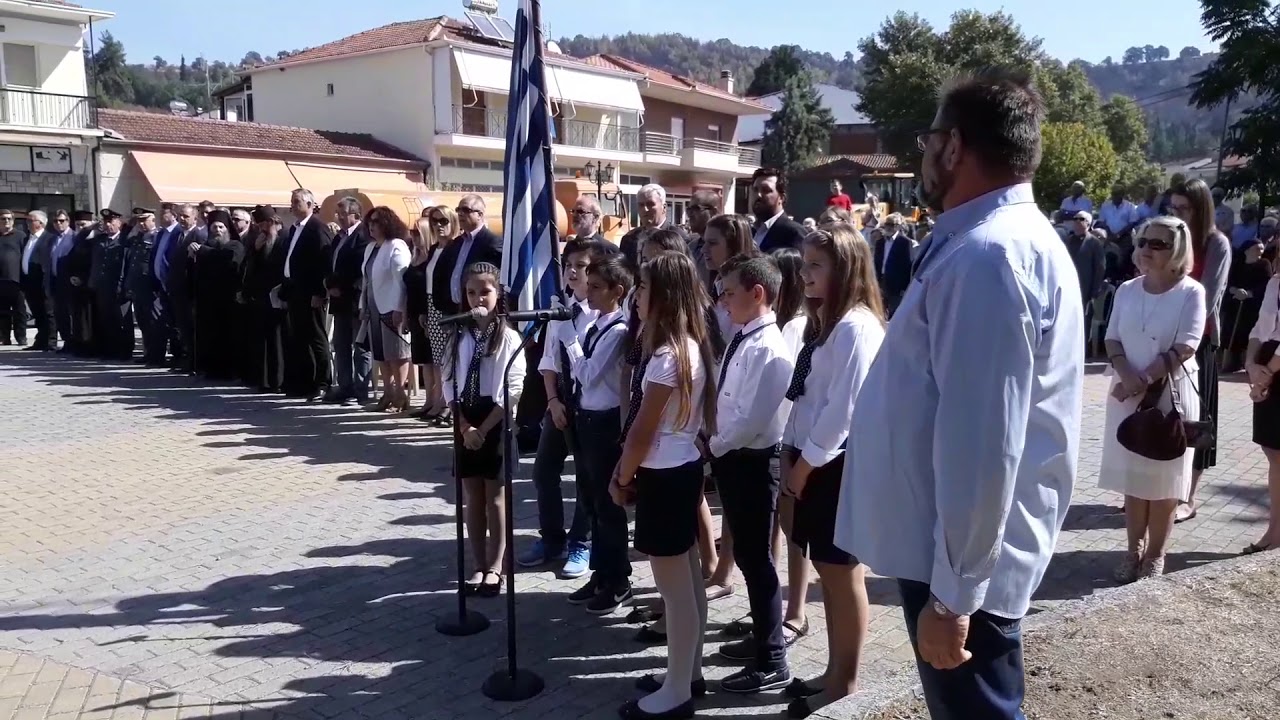 Βασιλική Καλαμπάκας- Εκδήλωση μνήμης - YouTube