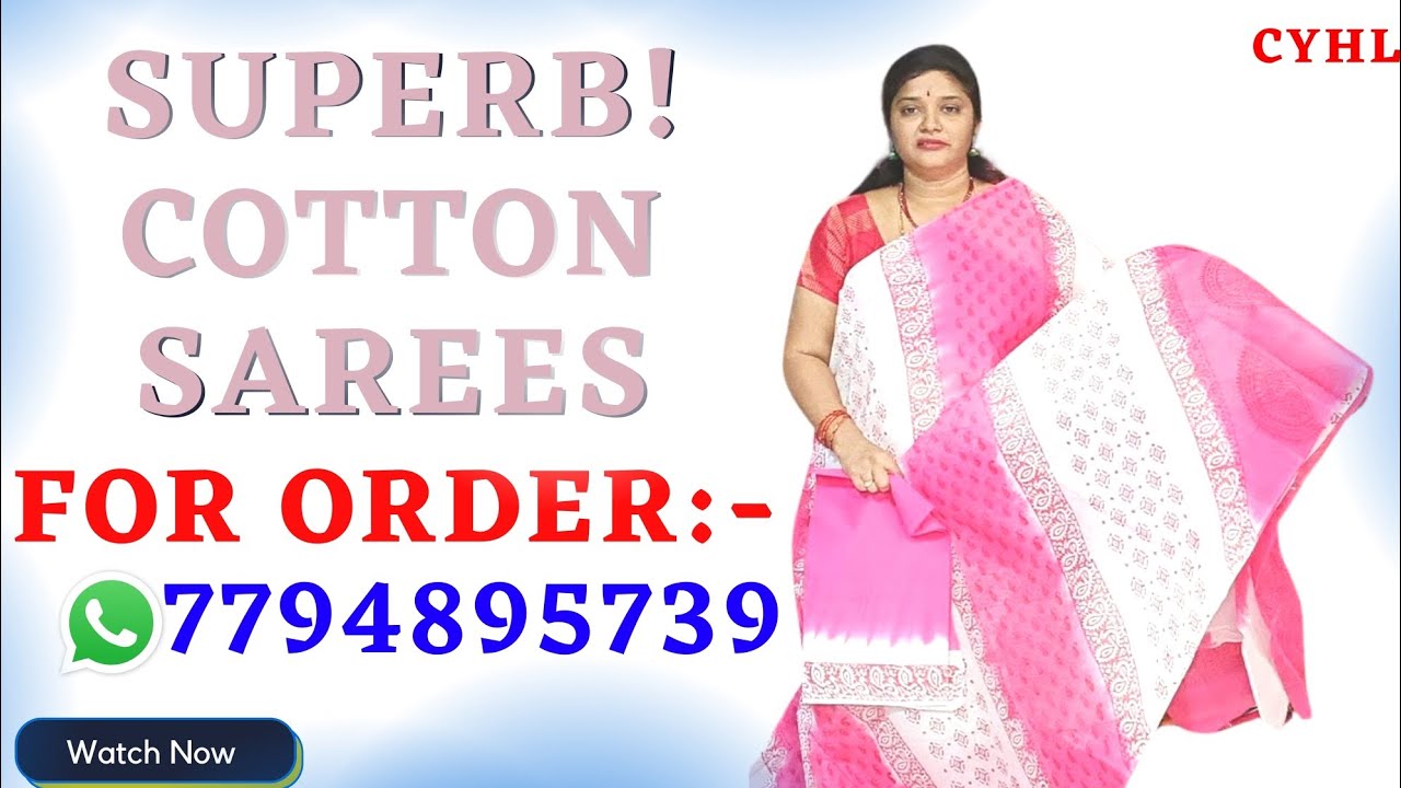 Latest model pure cotton sarees / 7794895739 / free shipping ...