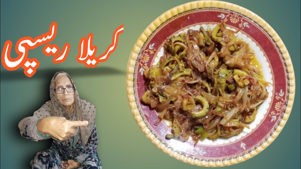 karela recipe | karela ghost - YouTube