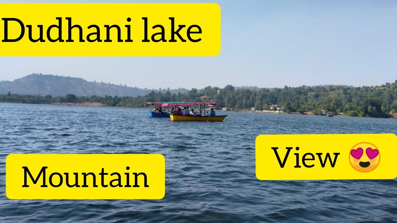 Trip to Dudhani lake, Dadra & Nagar Haveli (DNH) -- NATURE WITH BEAUTY ...