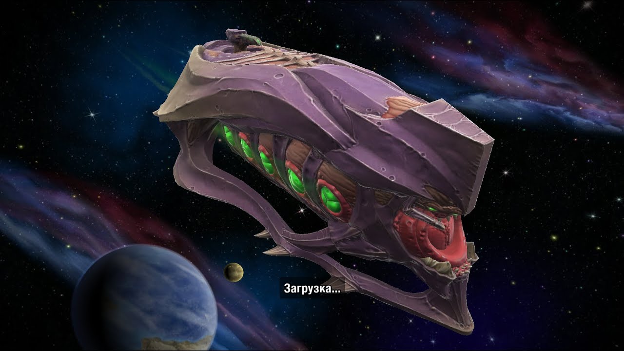 Малый легендарный победа в игре GALAXY CONTROL - YouTube