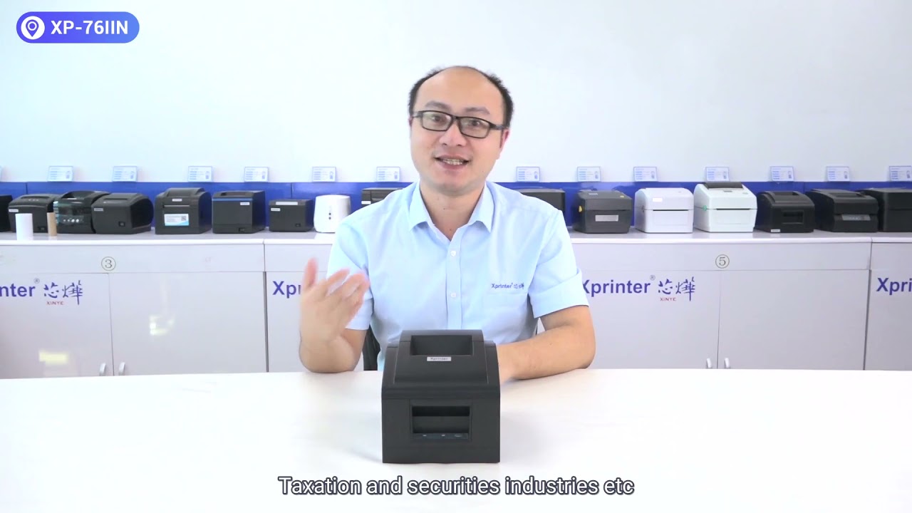 XP 76IIN classic 76mm impact dot-matrix printer - YouTube