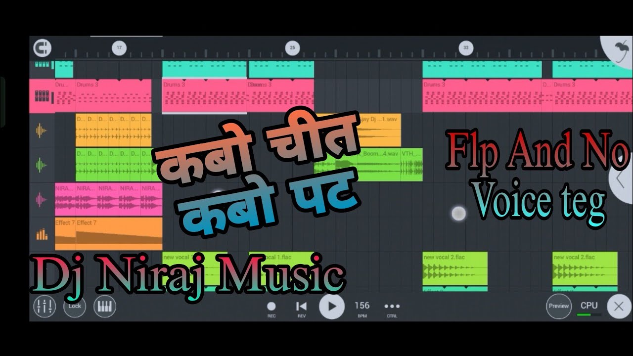 #dj Niraj Music Nautan Bazar Se .....#bhojpuri Song Dj Bass King Flp ...