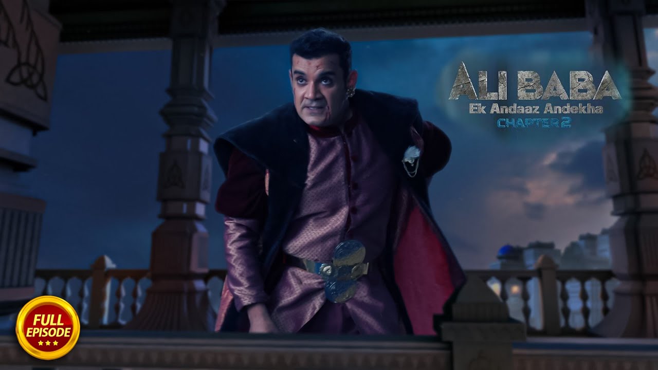 Ali Baba's Finesse- Ali Baba Dastaan-e-Kabul - Ep 11 - Full Episode ...