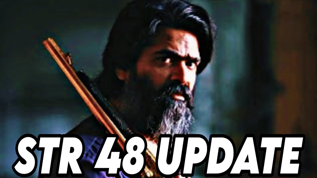 STR48 movie surprise role 🔥🔥 #silambarasan #trending #tamil #update ...