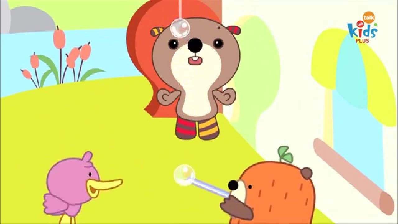 Blow! Blow!_Sealoo 시즌2, 1회 - YouTube