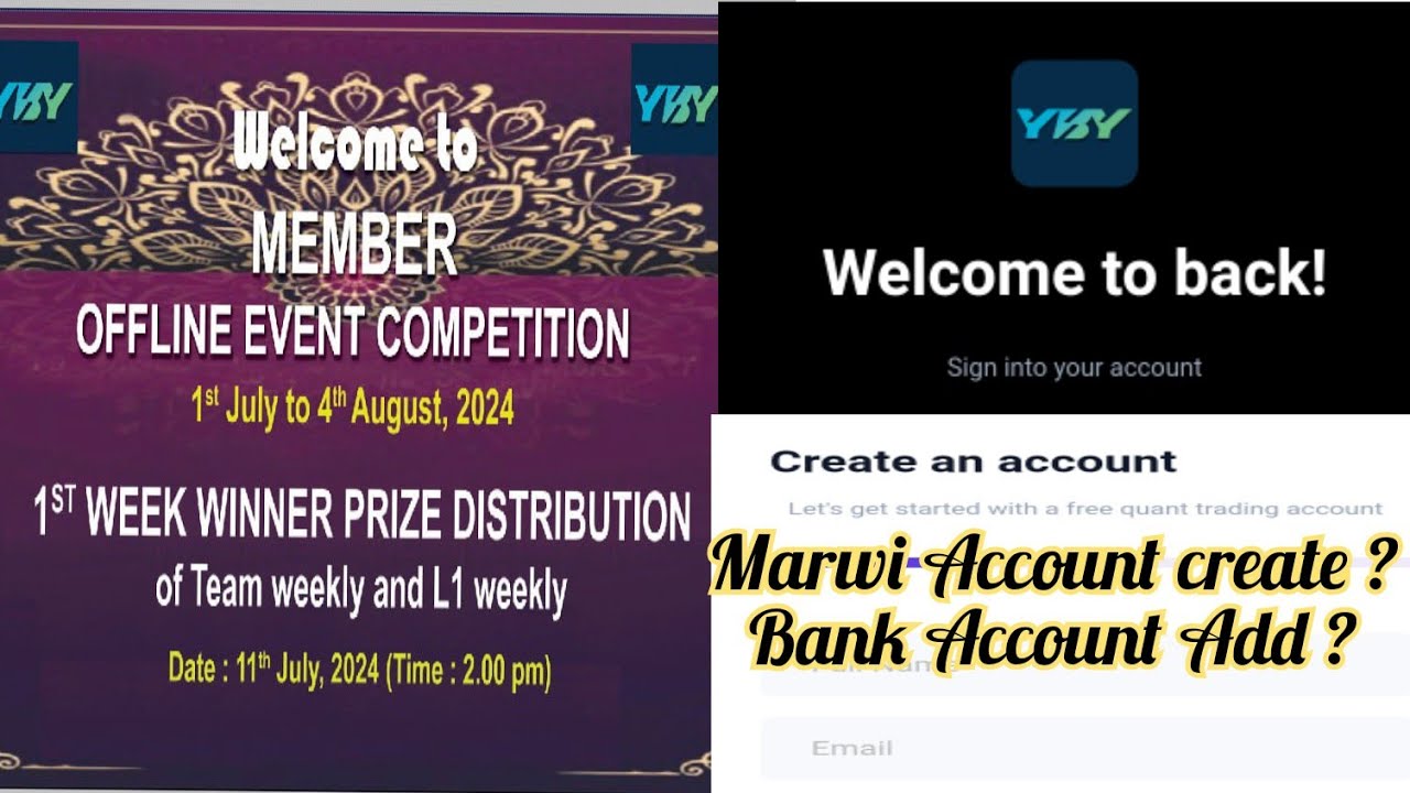 YBY Fund App // Marwi Gwdan Account Kuliyw // Bank Account Add ...