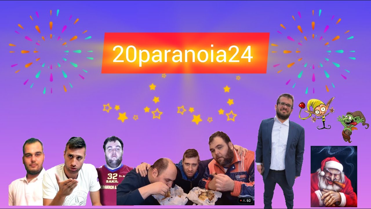 Kόβουμε την ΒΑΣΙΛΟΠΙΤΑ! | Paranoia24 #vardos#reddragon#βαρδοσ - YouTube