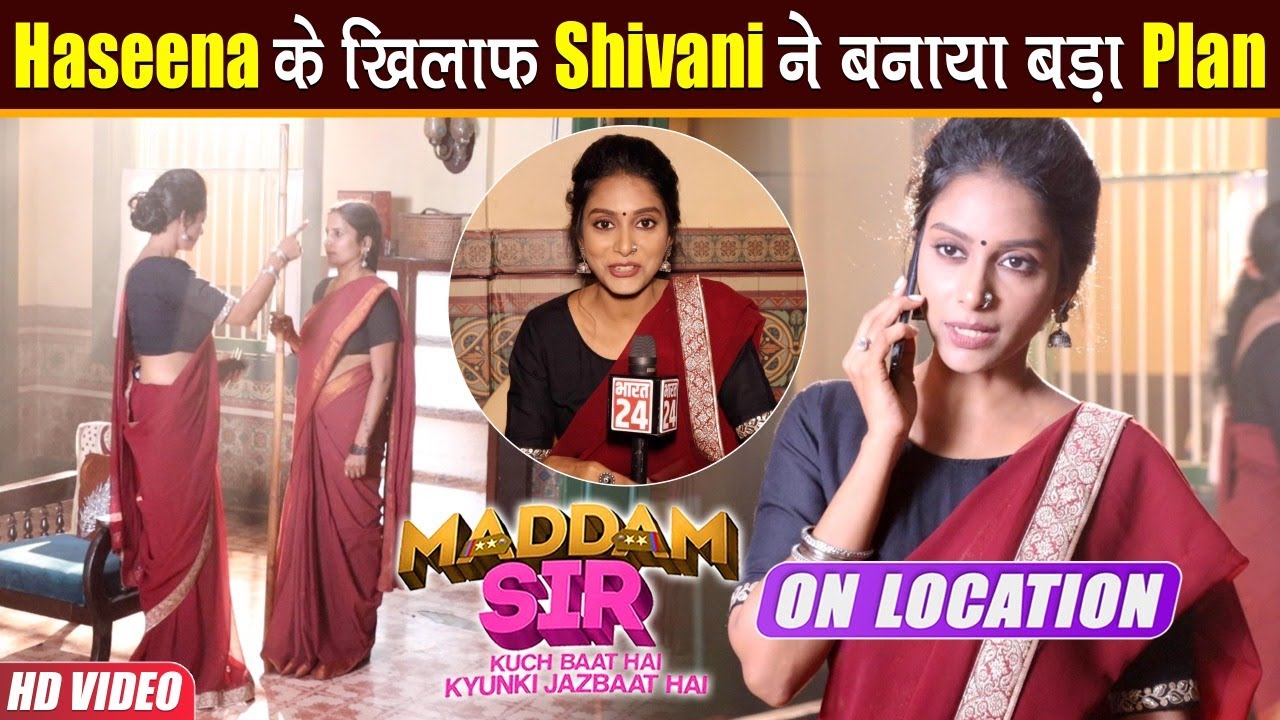 Maddam Sir: Chingari Gang की Leader Shivani ने Call पर Haseena-Cheetah ...
