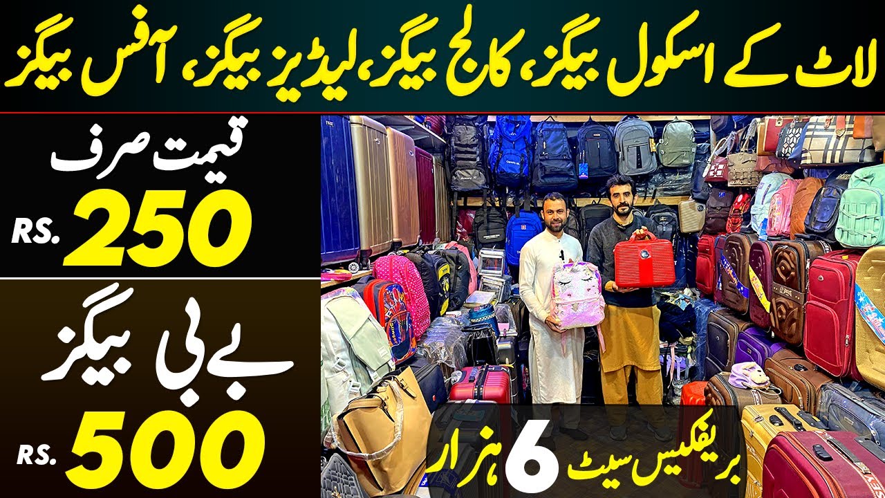 ladies purse Handbags wholesale market in Karkhano Market | Suitcase ...