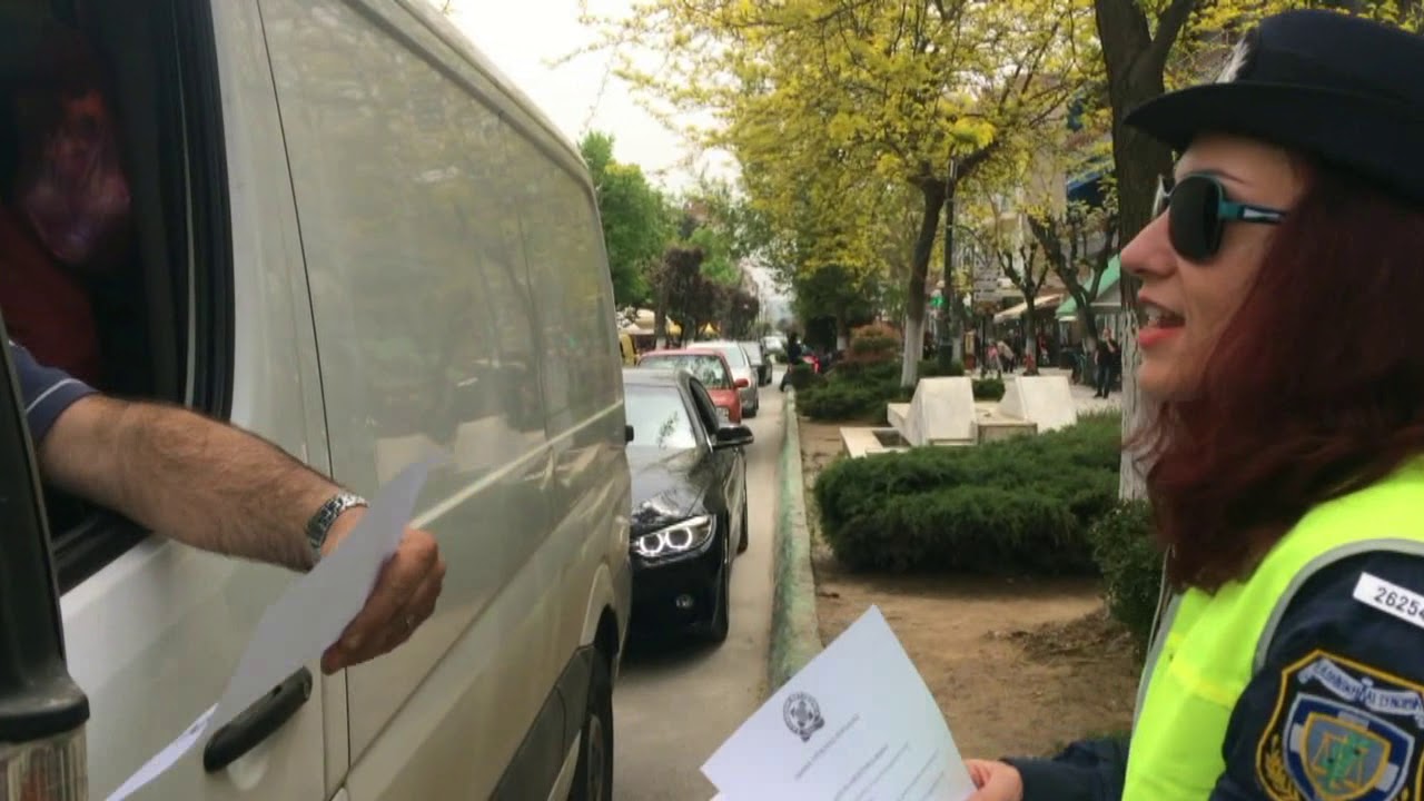 ΕΥΧΕΣ ΑΠΟ ΤΗΝ ΤΡΟΧΑΙΑ ΠΤΟΛΕΜΑΪΔΑΣ ΕΟΡΔΑΙΑΣ - YouTube
