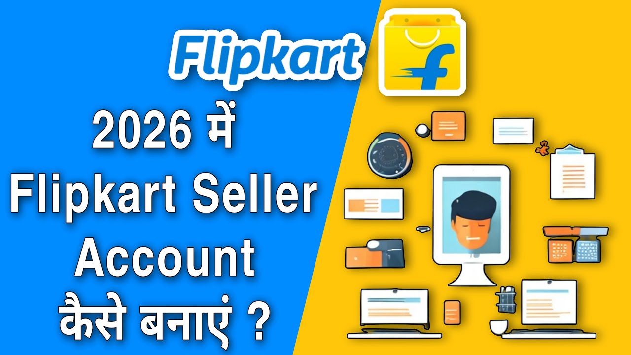 Flipkart Seller Account Kaise Banaye | Sell on Flipkart | How to Create ...