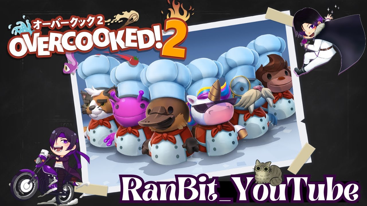 overcooked 2 - YouTube