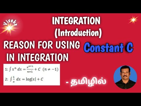 Reason for using constant C in Integration - YouTube