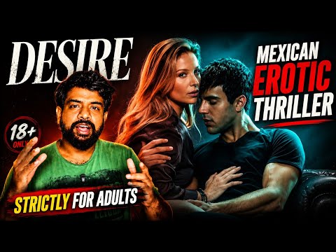 Desire Movie Review Tamil by The Fencer Show | Desire Review Tamil | Desire Tamil Review | Netflix