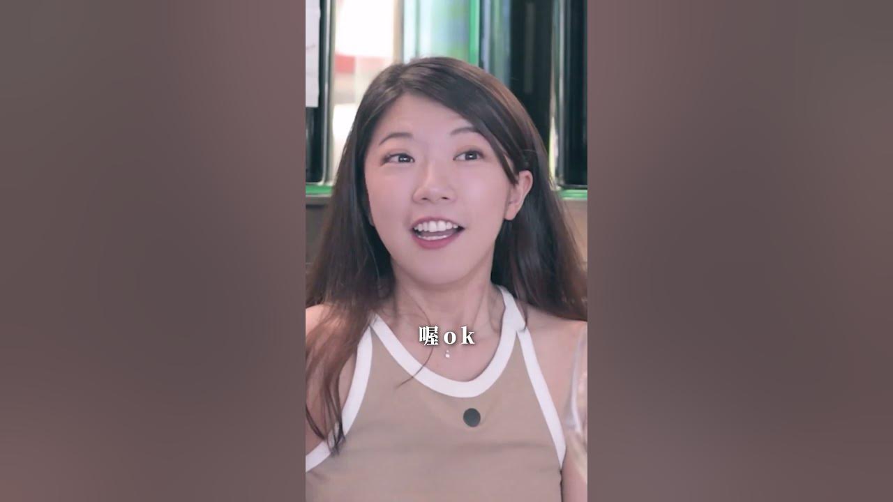 微醺之夜｜一定要保護自己！話術脫身一定要會！｜姊妹淘 babyou.me #分享 #職場 - YouTube