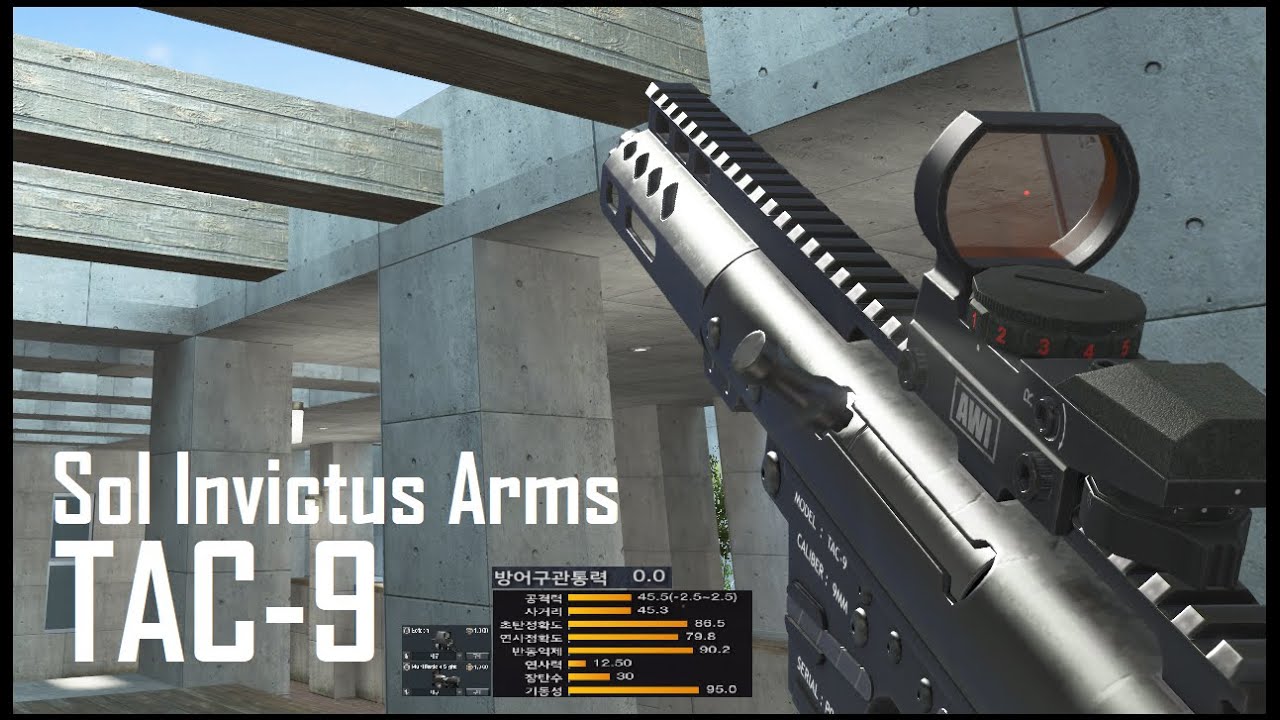 AVA - Sol Invictus Arms TAC-9 - YouTube