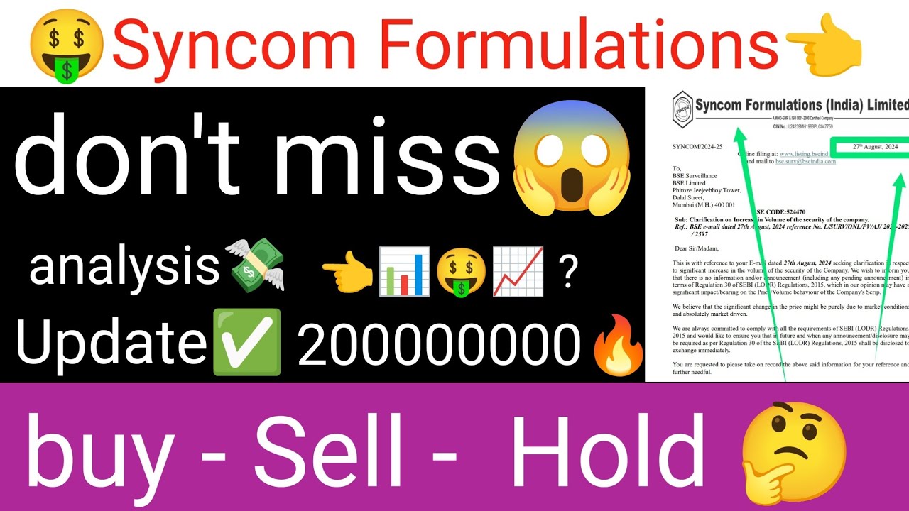 Syncom Formulations share latest analysis Syncom Formulations stock ...