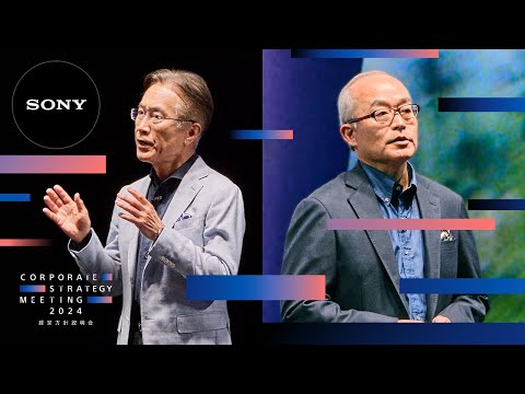 Why is Sony Launching Its Own Blockchain Platform? | Technology Magazine