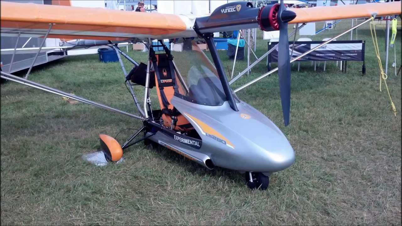 eSpyder Close-Up - YouTube