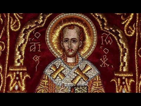 ΘΕΙΑ ΛΕΙΤΟΥΡΓΙΑ ΑΓΙΟΥ ΙΩΑΝΝΟΥ ΤΟΥ ΧΡΥΣΟΣΤΟΜΟΥ ΜΕΡΟΣ Ά ( ΛΕΙΤΟΥΡΓΙΑ ...