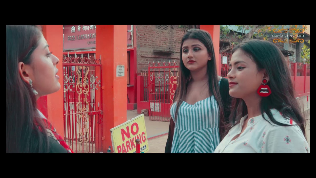 Ashar prodip 2019 a short movie - YouTube