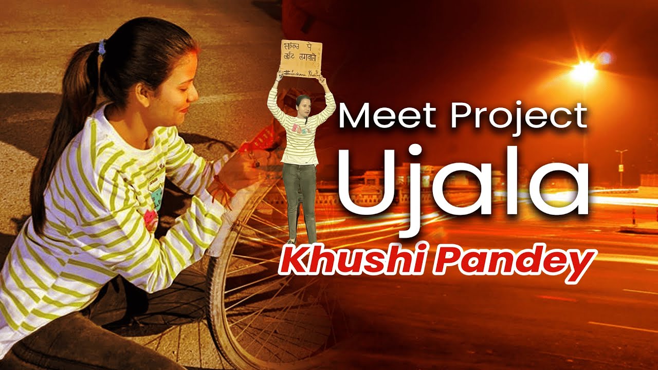 Inspiring Story of Khushi Pandey who "Put Lights on Your Bicycle" - YouTube