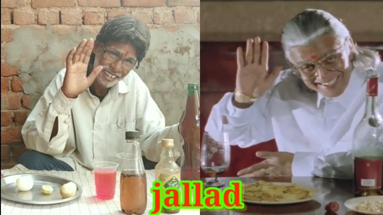 jallad movie (1995)Mithun chakraborty kadar khan ki action movie jallad ...