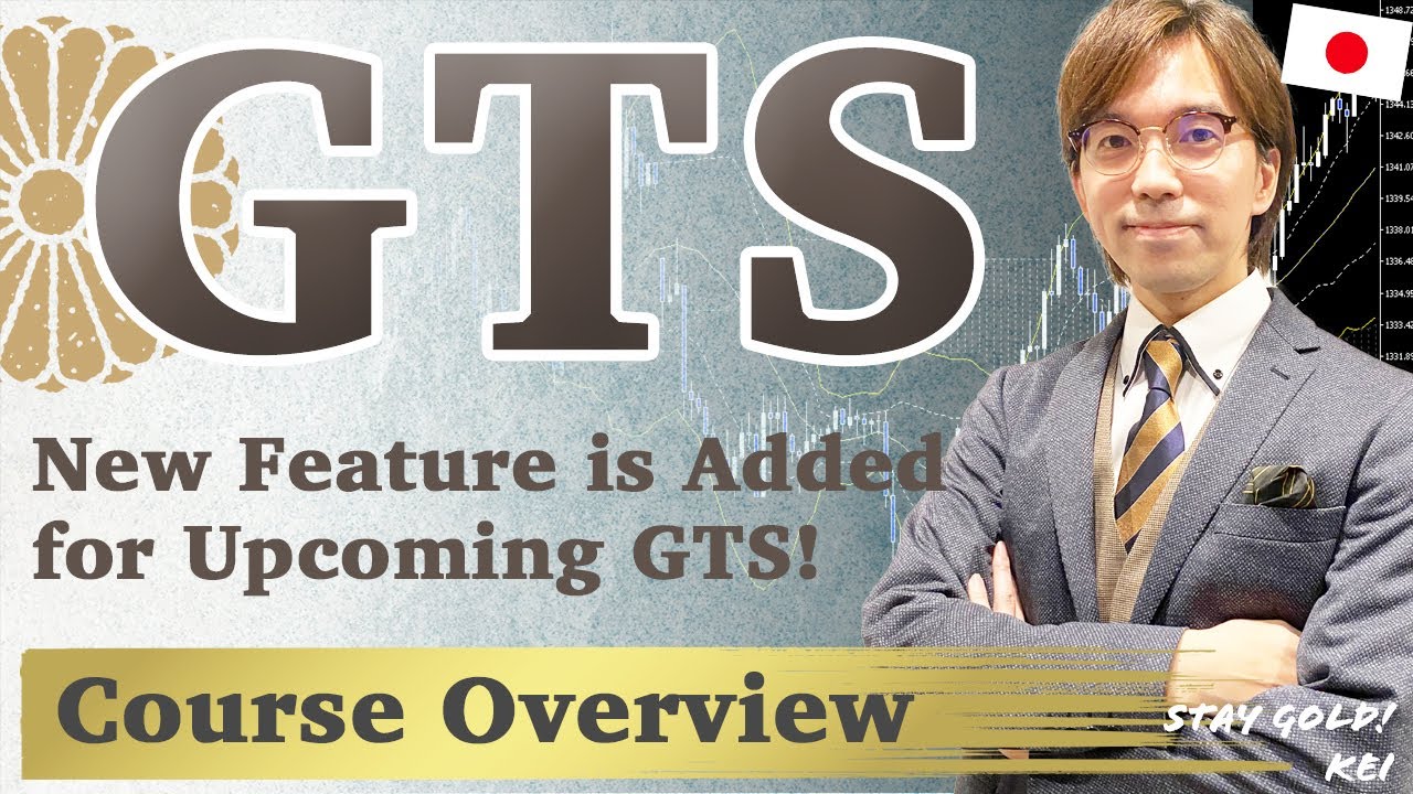 Global Trading School (GTS) Course Overview - YouTube