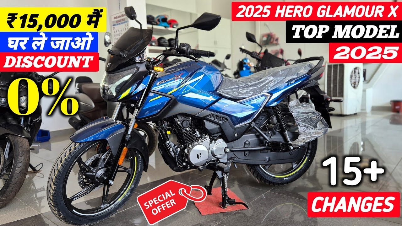 New ️ 2025 Hero Glamour X 125cc | Glamour X 125 | Glamour New Model ...