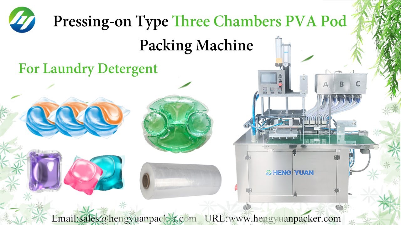 Hengyuan | Pressing on Type Three Chambers PVA Pod Packing Machine for ...