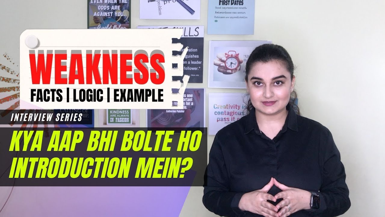 WEAKNESS In Introduction Kya Trap Hai Yeh Tanvi Bhasin weakness-in-introduction-kya-trap-hai-yeh-tanvi-bhasin