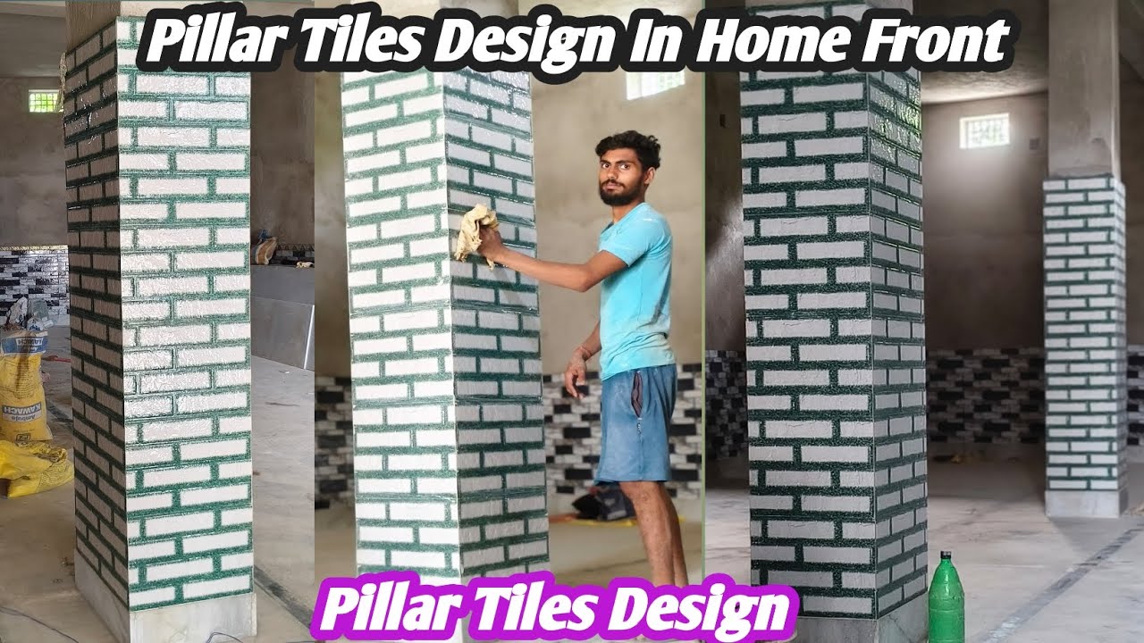 Pillar tiles design in home front 🏛️ simple pillar tile for home ...