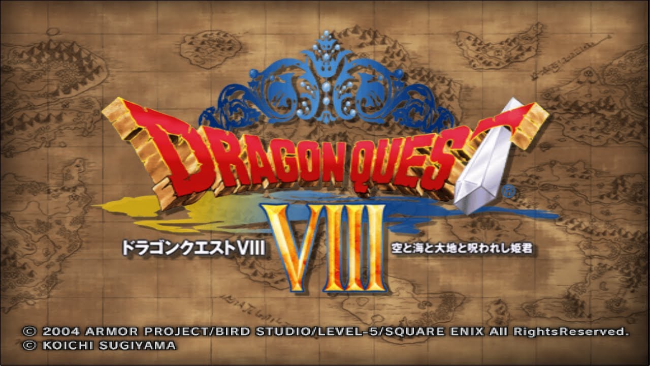 PS2 드래곤퀘스트8 / Dragon Quest 8 ending - YouTube