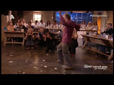 Şerefimize & Rembetika Akşamları 20 20/05/2017