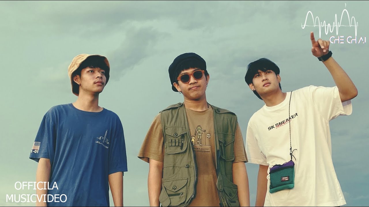 ภาพเก่า - CHE CHAI 「 OFFICIAL MV 」 - YouTube