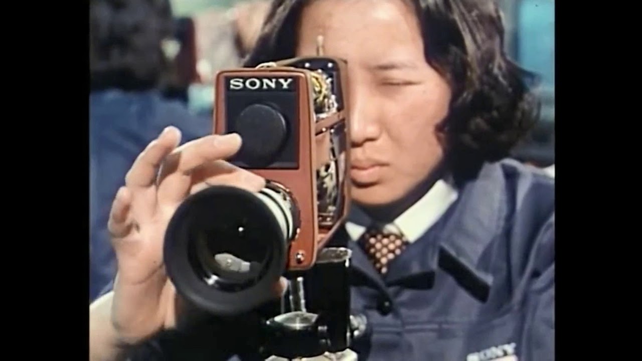 The History of Sony Retro Corporate Film - YouTube
