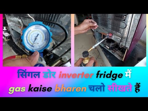 how to refill gas single door refrigerator step by step in Hindi? lg ...