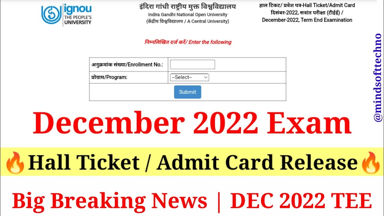 IGNOU December 2022 TEE Exam Hall Tickets & Admit Card Released 🔥 Big ...