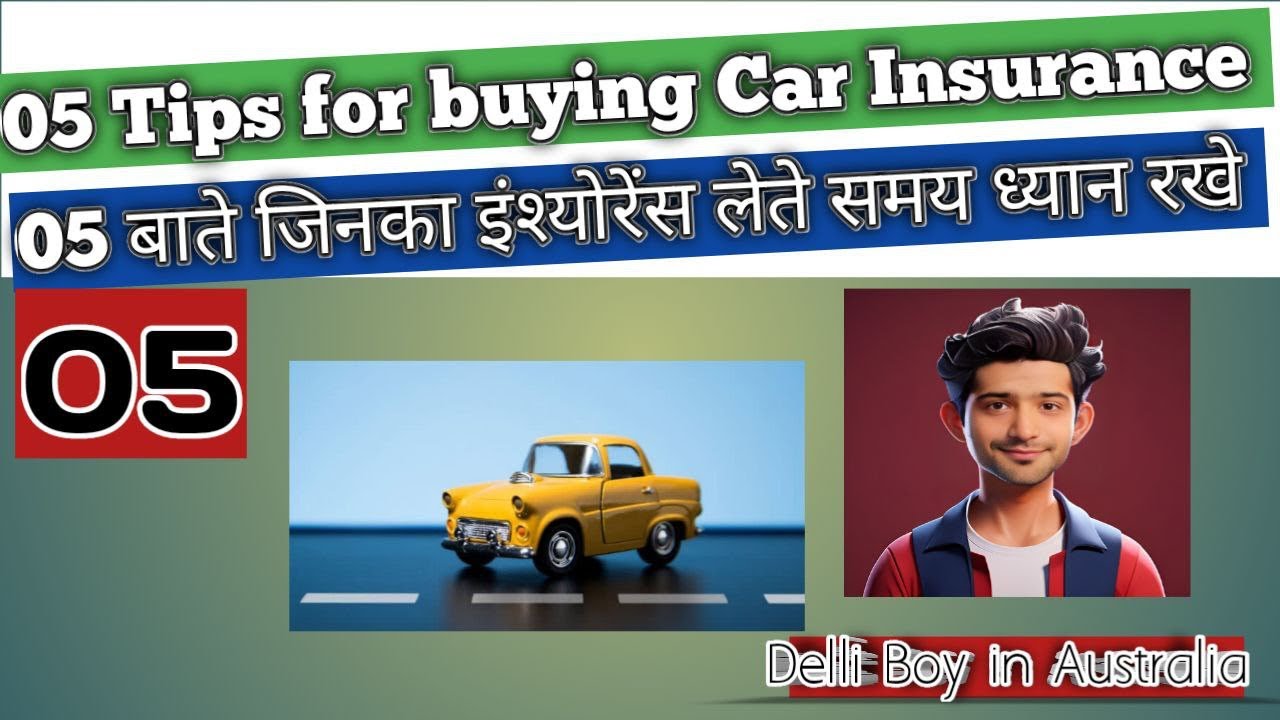 05 Tips for buying 🚗 Car insurance In Australia 👍 - YouTube