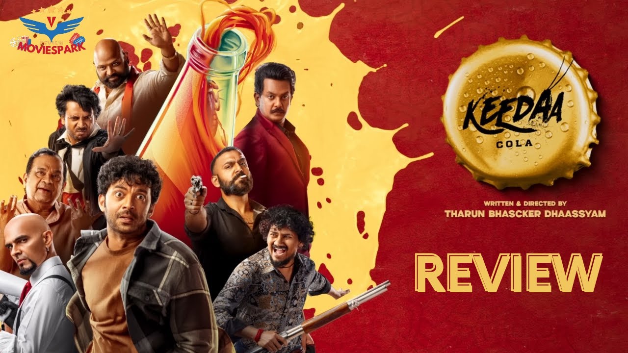 Keeda Cola Movie Review 🍿 || Moviespark || Tarun Bhaskar #keedacola # ...