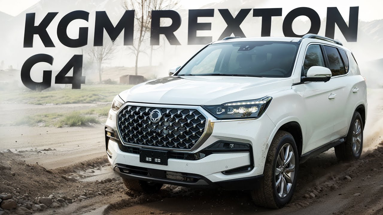 KGM Rexton G4: vehículo coreano con 10 años de garantía - YouTube