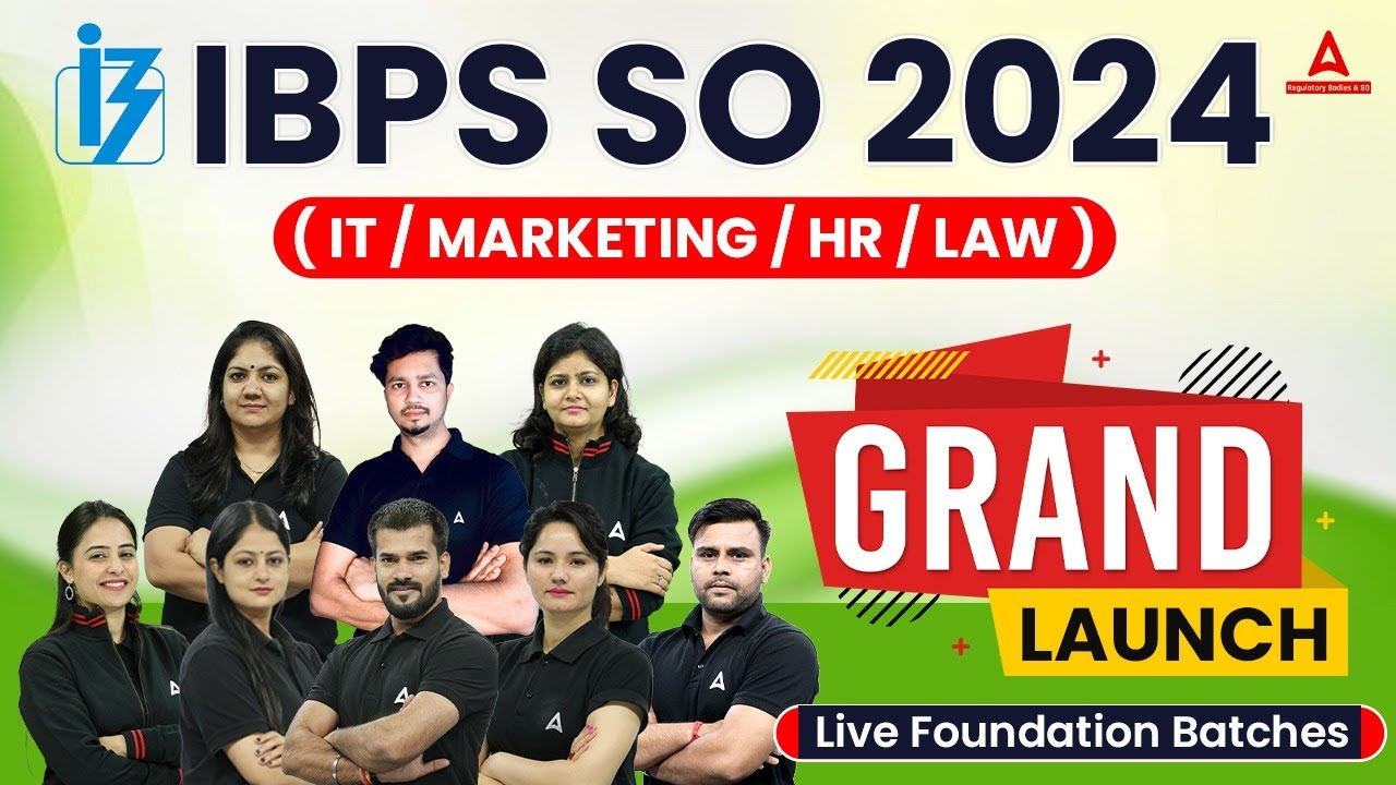 IBPS SO 2024 Grand Launch | IBPS SO Preparation | IBPS SO 2024 - YouTube