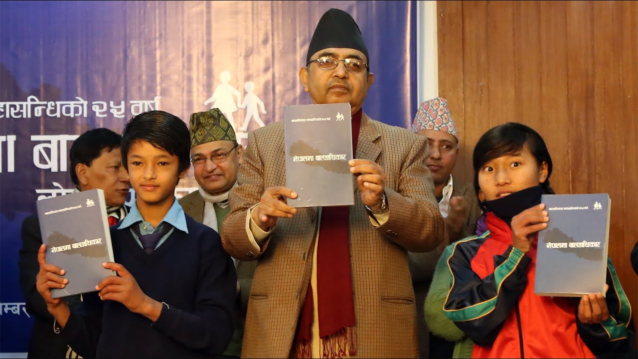 Child Rights in Nepal - YouTube