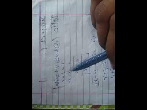 Combinatorics ( solve the problem by using multinomial theorem) - YouTube