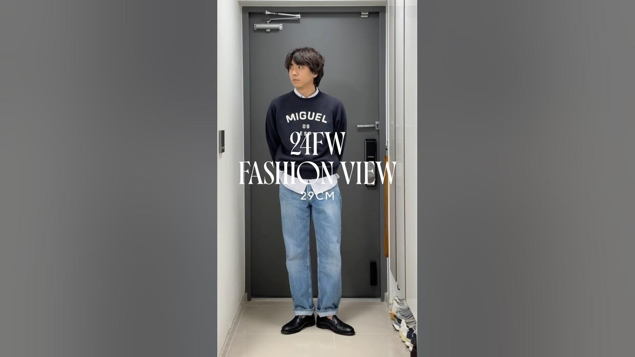 29CM 24FW 마이 셀렉션! - YouTube