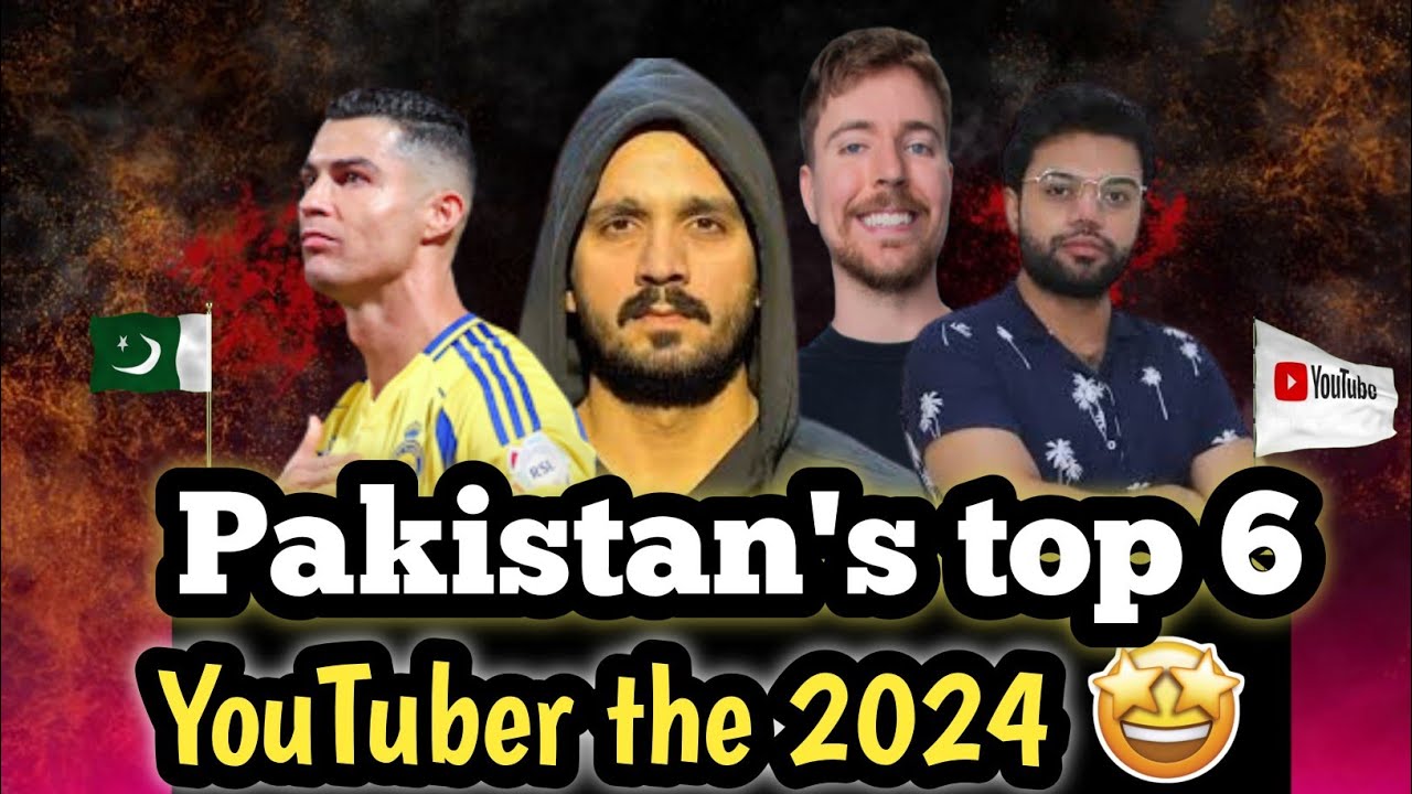 Pakistan top YouTuber kon s hai | most viral YouTuber | Pakistan ...